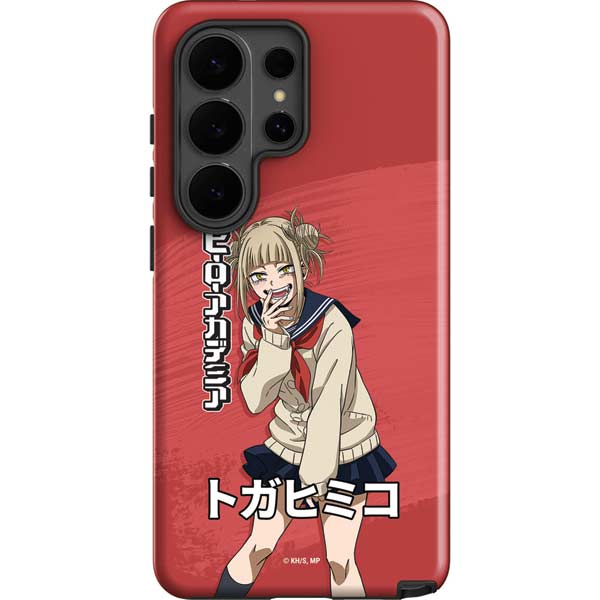 My Hero Academia Himiko Toga Season 5 Galaxy S26 Ultra Impact Case – Skinit