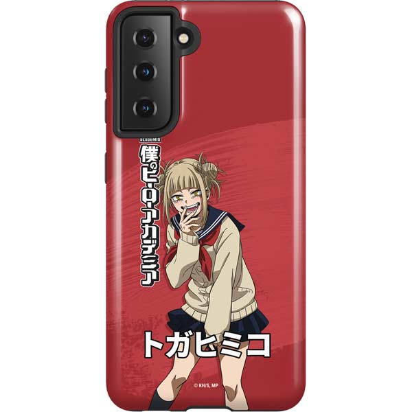 My Hero Academia Himiko Toga Season 5 Protective Case for Galaxy S21 5G ...