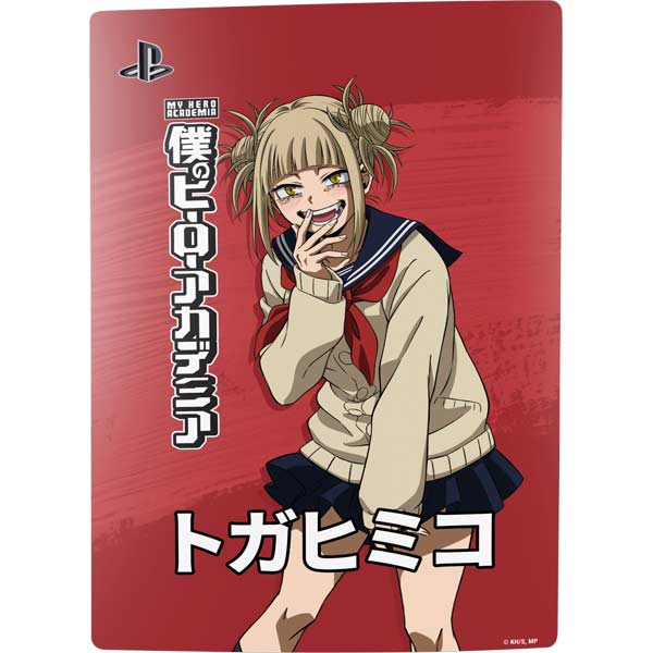 My Hero Academia Himiko Toga Season 5 Skin for PS5 Digital Edition ...