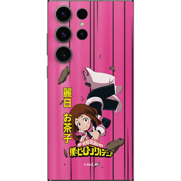 Galaxy S25 Ultra My Hero Academia Ochaco Uraraka Season 4 Skin | Skinit