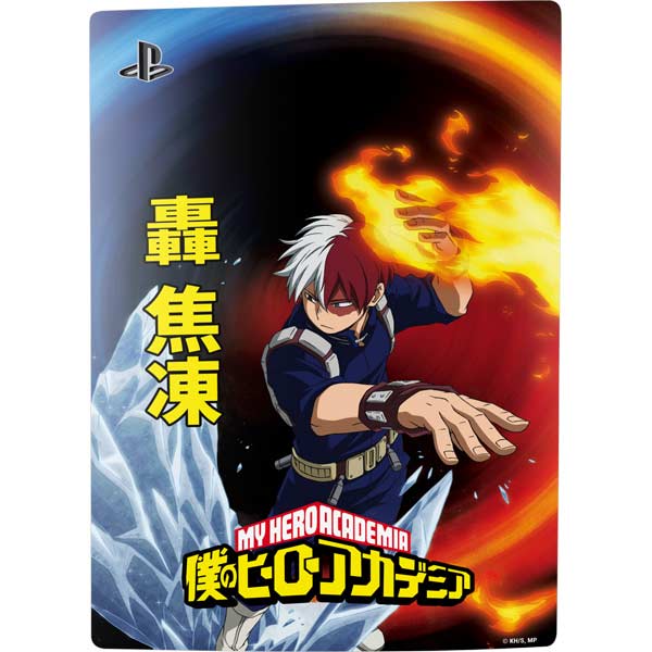 My Hero Academia Shoto Todoroki Season 4 Skin for PS5 Digital Edition ...